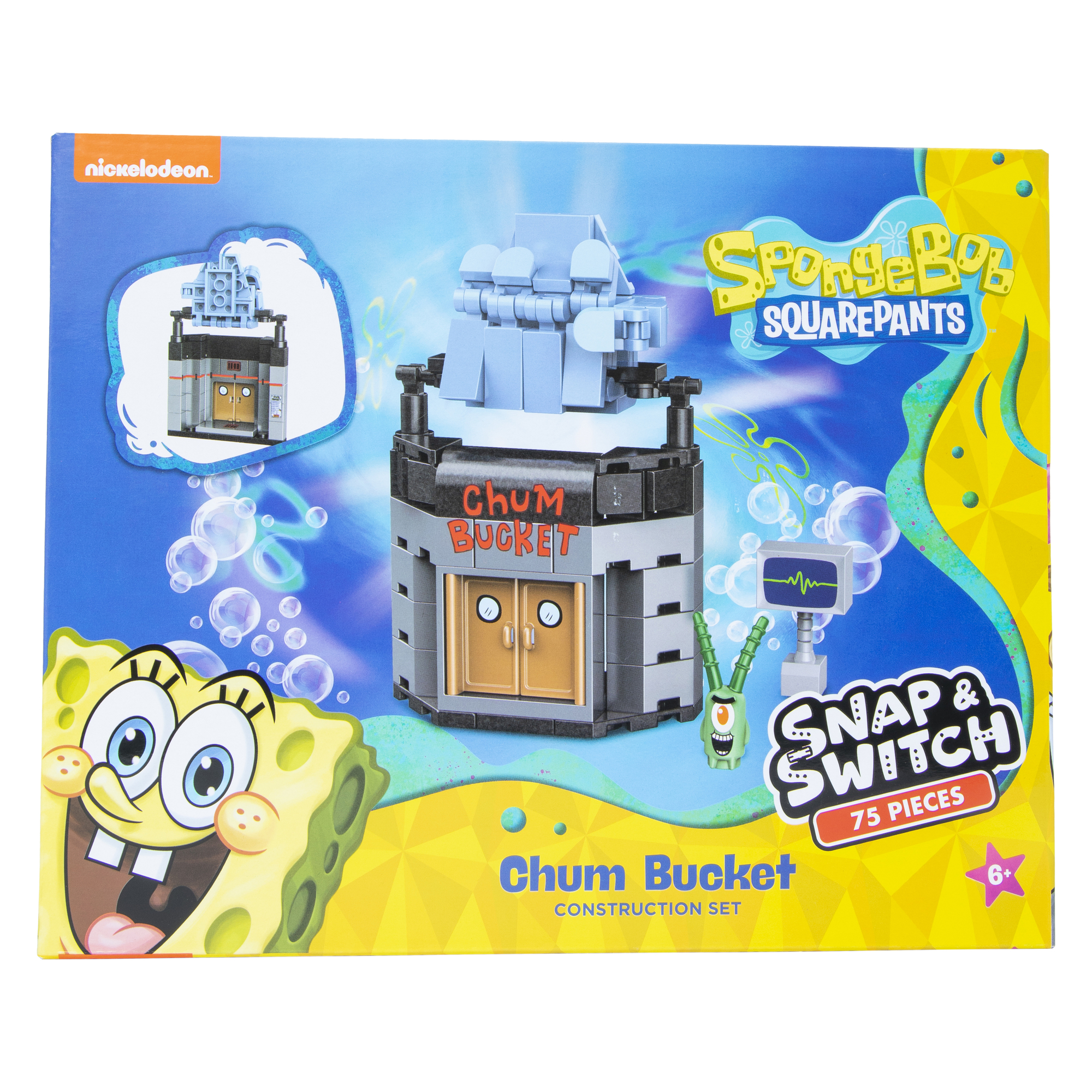 Lego Spongebob Patricks House Lego Spongebob Patricks House