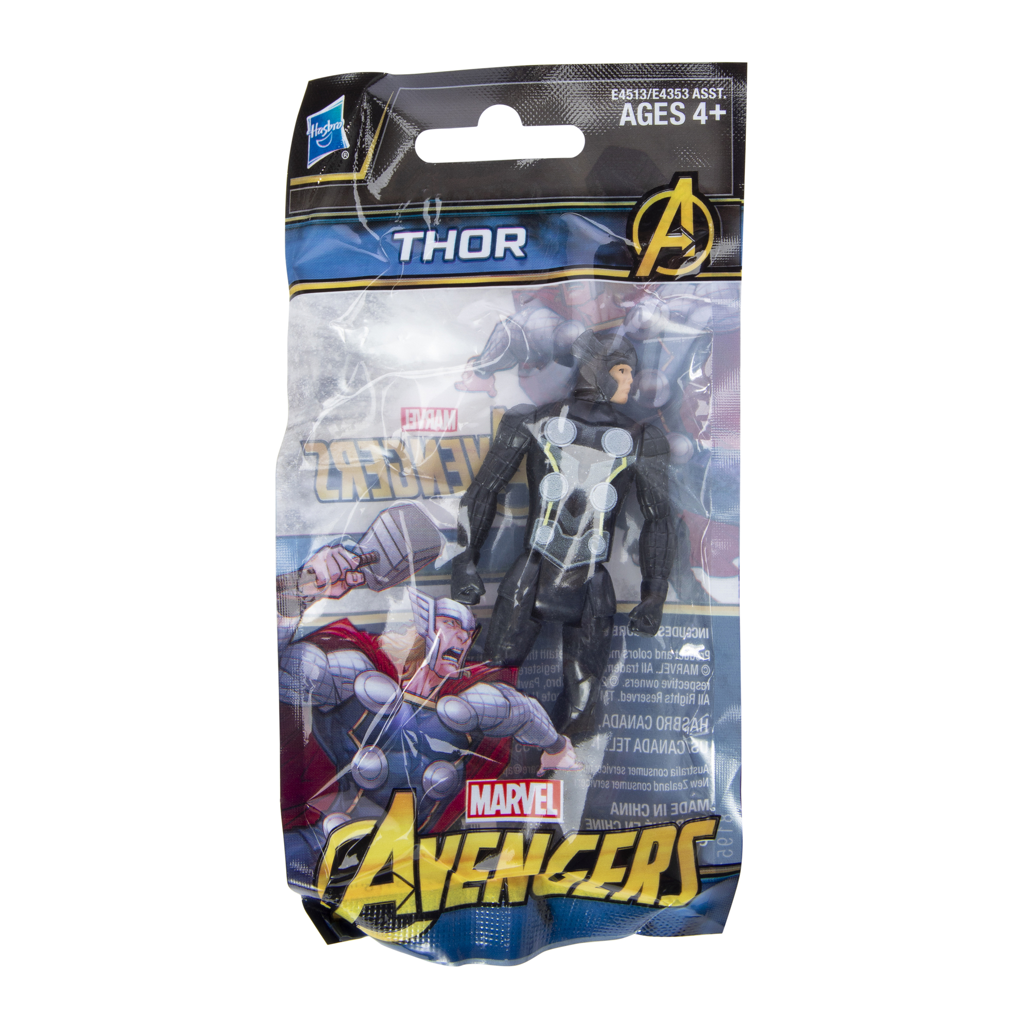 Marvel action figure 4in Five Below