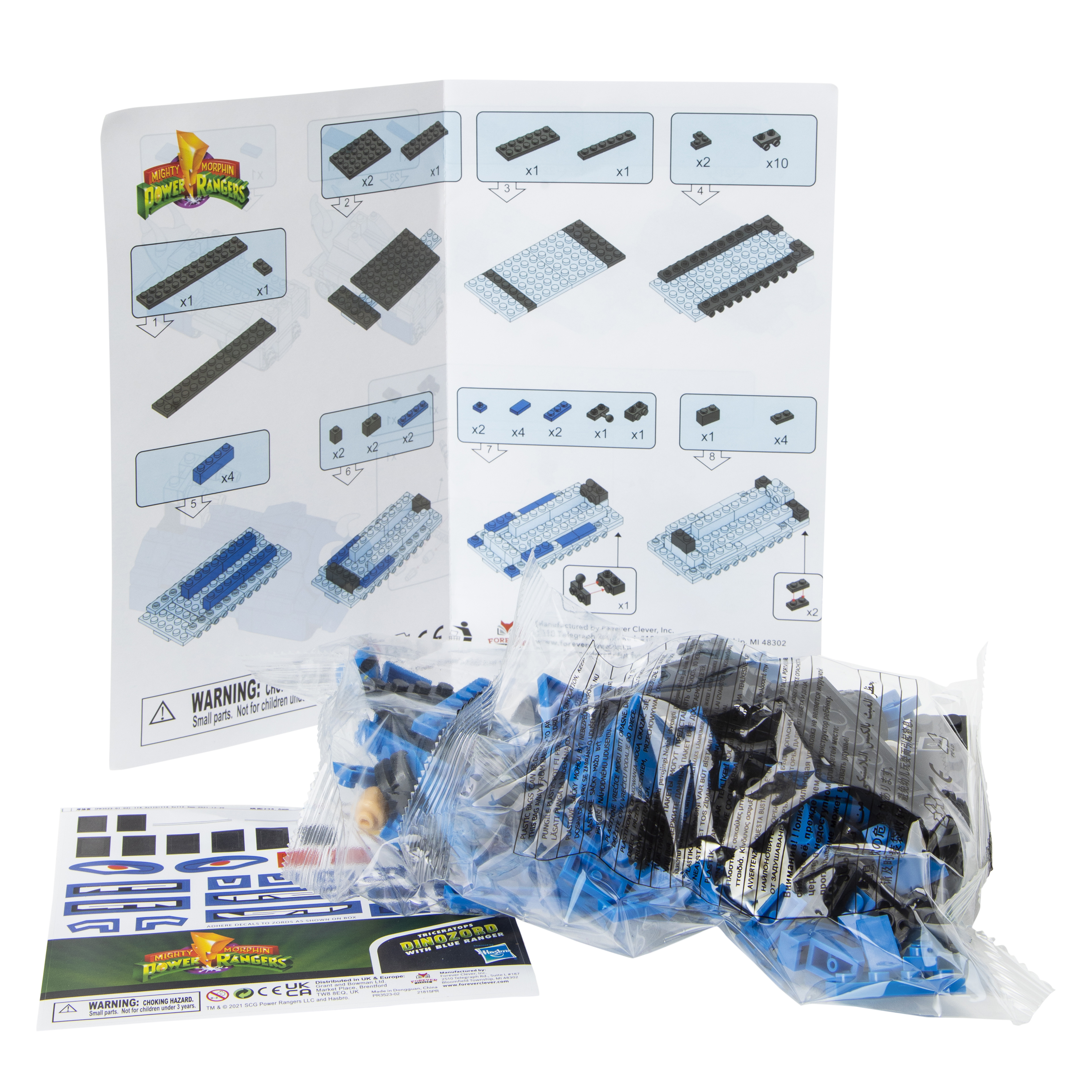 Power Rangers Dinozord Construction Set