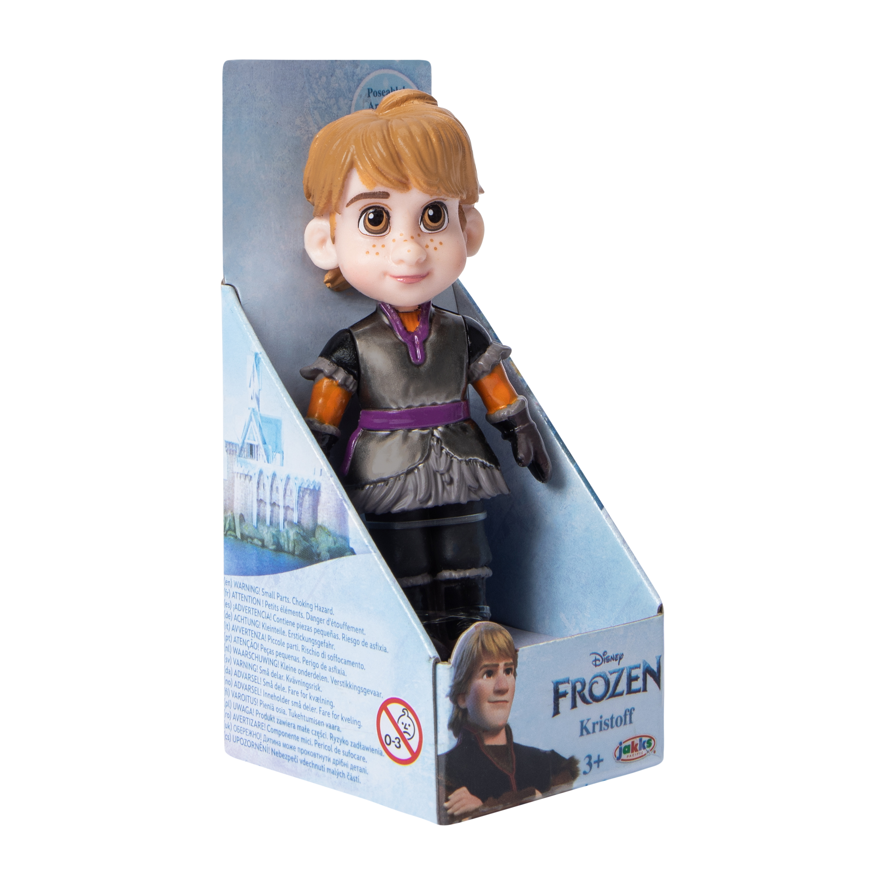 Five Below Frozen