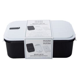 Ribbed Bento Box With Removable Ice Pack | Five Below