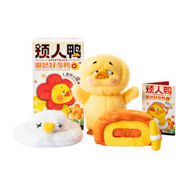 Upset Duck Act Cute Duck Toy (Styles May Vary) | Five Below